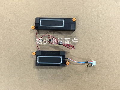 适用华硕Asus G834 G834J G834JY G814 G814J 04072-05030400喇叭