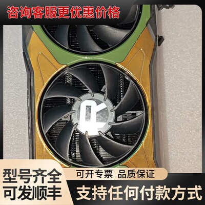 议价AMD 6800xt，6900XT 6950XT光环士官长可维修
