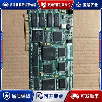 议价JUPITER RGBCAP2X32 采集卡可维修