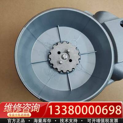 议价Stonel美卓QX2VR02SRA限位开关