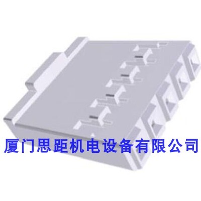 TE泰科原装正品连接器4P胶壳928205-4对应端子927985-1/927995-1