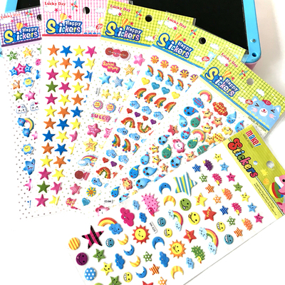 星星月亮太阳彩虹云朵水珠立体贴