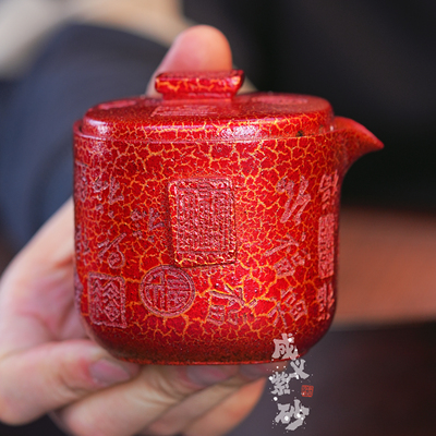 宜兴原矿紫砂全手工制作段泥贝壳烧四方来福紫砂壶纯手工茶壶170c