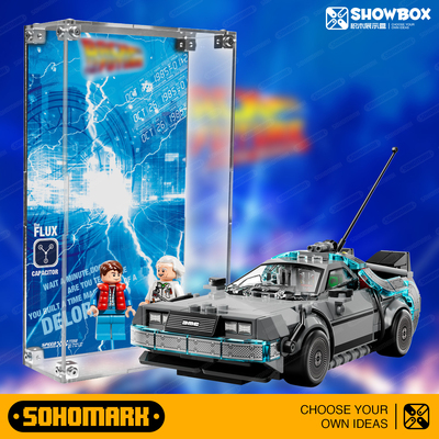 超级赛车透明组合式展示适配回到未来积木超级赛车套装77256