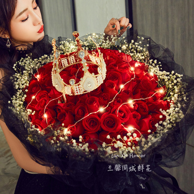 湖南省益阳市赫山区资阳区南县鲜花店同城配送七夕情人节玫瑰花束