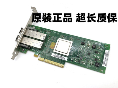 QlogicQLE2562FC双口光纤卡