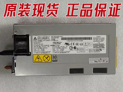 ibmx3850x61400W电源94y8295