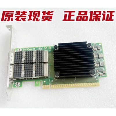 MellanoxMCX623106AS-CDAT网卡