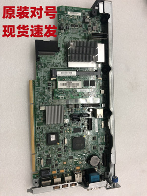 HPDL580G8SPI板735512-001