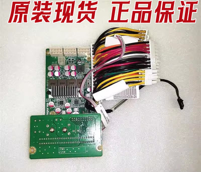 NF5270M4电源背板YZCA-00372