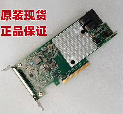 浪潮LSI-3008YZCA-00424-103