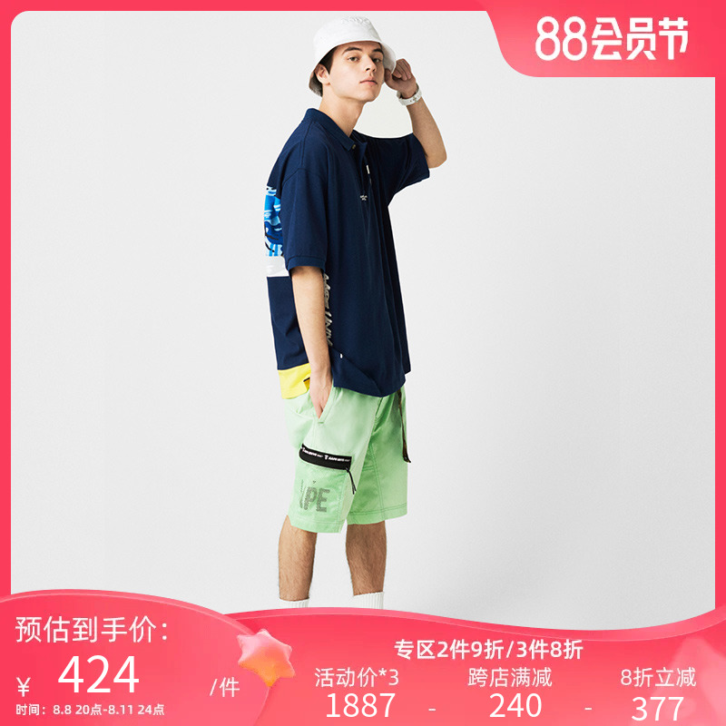 Aape男装春夏猿颜徽章自带迷彩腰带网格口袋拼接休闲短裤6624XXE_虎窝淘