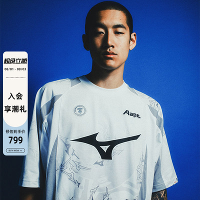 Aape联名美津浓MIZUNO球衣T恤