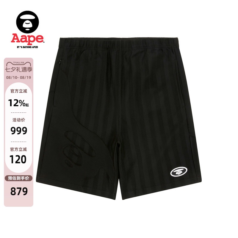 Aape旗舰店男装春夏刺绣章赛车风猿人拼接休闲短裤D608XXQ