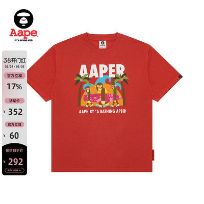 Aape印花潮流休闲短袖T恤