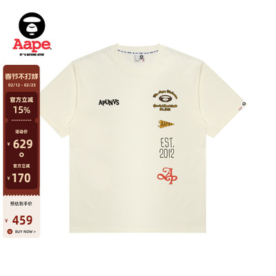 Aape猿人字母刺绣潮流短袖T恤