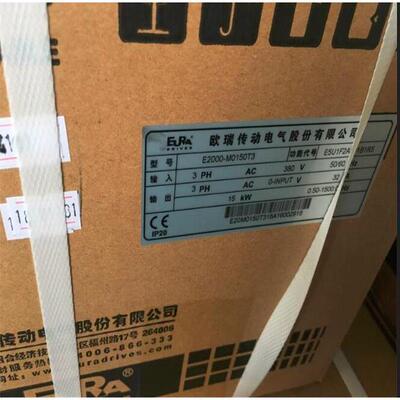 供应变频器,伺服 EPS2000-0450T2 现货全新原装，优惠特卖