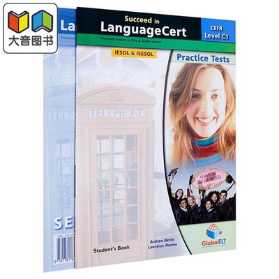Succeed in LanguageCert - CEFR C1 - Practice Tests 剑桥朗思国际通用英语测试自学备考教辅书套装 大音