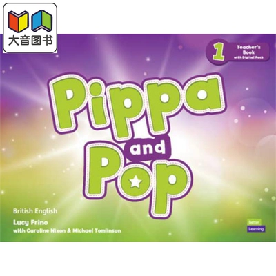 Pippa and Pop Level 1 Teachers Book 剑桥幼儿英语教师用书级别1 学龄前儿童幼教启蒙识字算术 含电子资源 大音