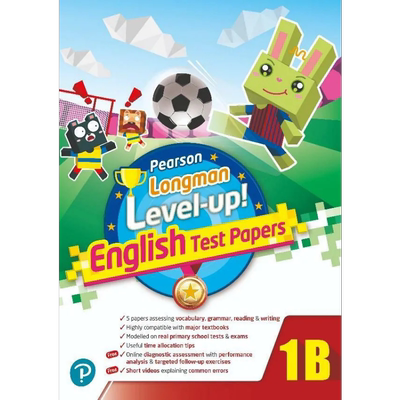 培生朗文试前升级特训英语测试