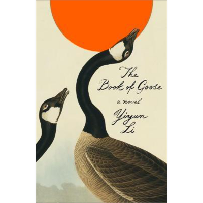 李翊云 鹅之书 The Book of Goose 英文原版 Yiyun Li