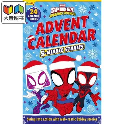 漫威蝙蝠侠与朋友们5分钟故事