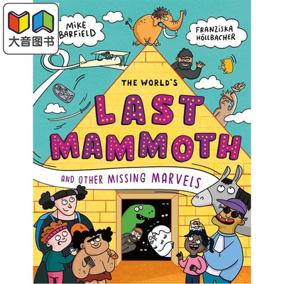 Mike Barfield 奇趣百科 消失的猛犸象与远古奇兽 The Worlds Last Mammoth and Other Missing Marvels 英文绘本 大音
