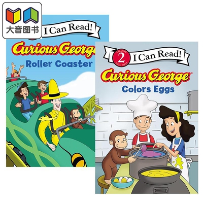我可以读2级好奇猴乔治系列