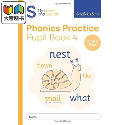 预售 My Letters and Sounds Phonics Practice Book 4 Phase 4 我的字母和声音 自然拼读练习册4 英文原版有答案 4-5岁 大音