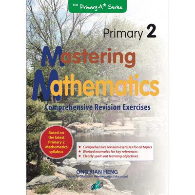 新加坡教辅 Mastering Mathematics Primary 2 小学二年级数学-掌握数学 思维训练 家庭自学教材练习册
