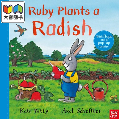 Axel Scheffler Ruby Plants a Radish露比种萝卜 自然儿童绘本 精装 一页立体书 英文原版 进口图书 儿童故事图画书 大音