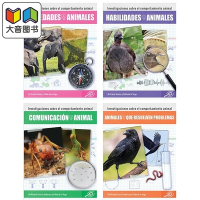 Spanish Science Readers 西班牙语少儿科普读物 动物行为系列4册套装 2-4年级 7-10岁 Habilidades animales 大音