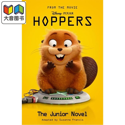 皮克斯电影：河狸变身计划改编