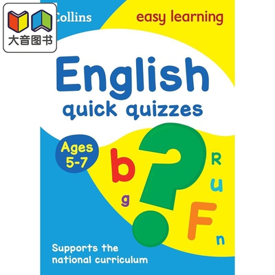 预售 Collins Easy Learning KS1 — ENGLISH QUICK QUIZZES AGES 5-7: Ideal for home learning 英语快速测验 5-7岁 大音