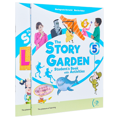 故事花园5学生书+电子互动书