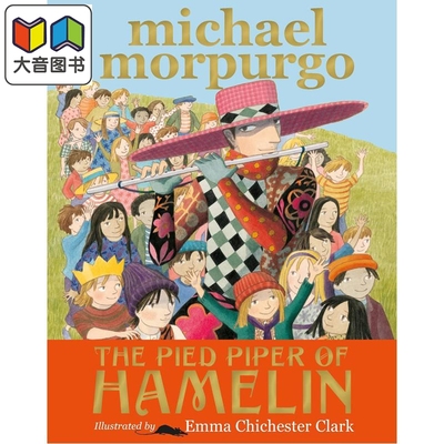 迈克尔・莫波格花衣吹笛手