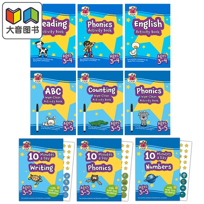 英国原版CGP 幼儿园学前班3-5岁活动练习册合集 Reception Ages 3-5 自然拼读英文阅读写作英语字母数学数字闪卡 大音