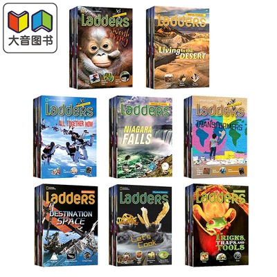 英文原版进口 美国国家地理读物阶梯阅读系列合集 National Geographic Ladders 科学Science Common Core Readers 大音