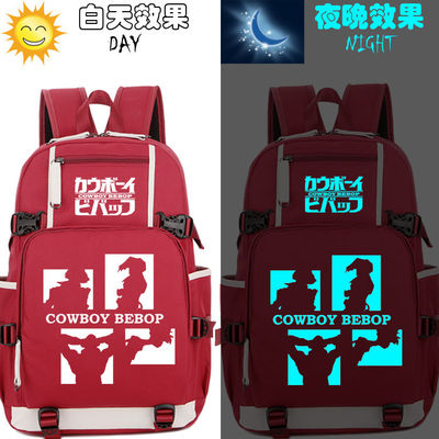 2024Cowboy Bebop星际牛仔赏金猎人双肩背包男女初高中学生书包夜