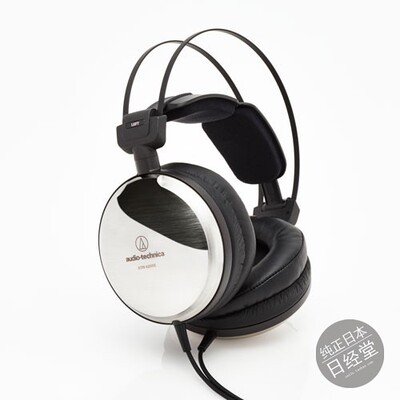 AudioTechnica/铁三角头戴耳机