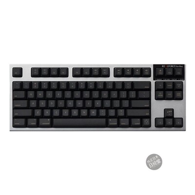 realforce代购限量版静电容键盘
