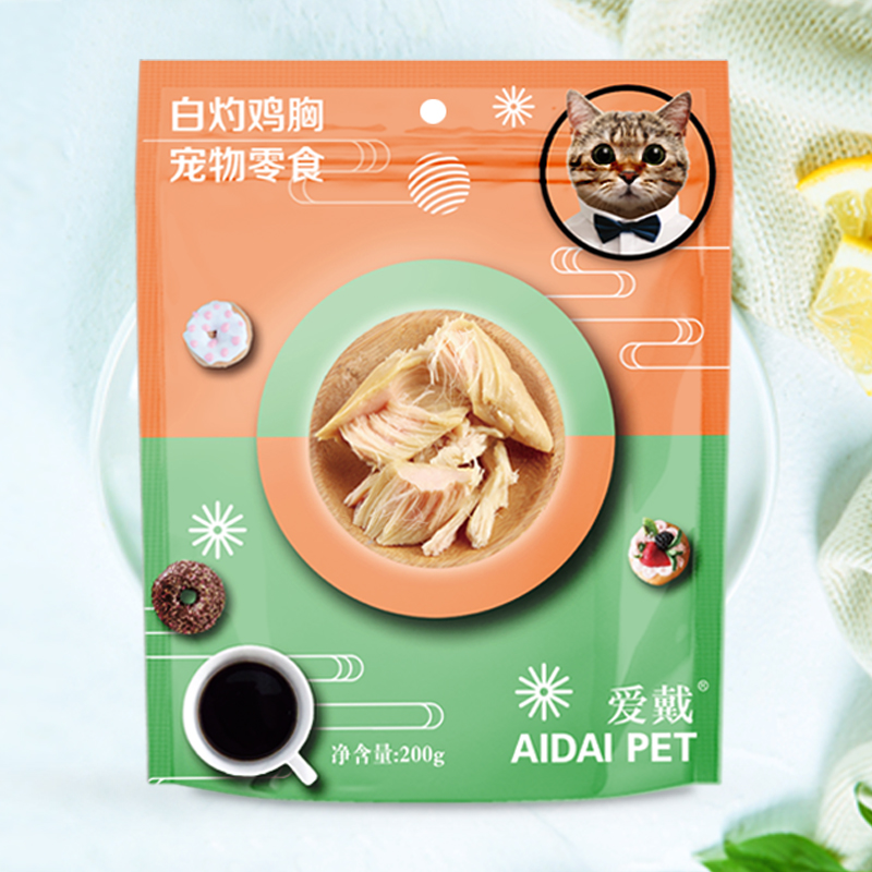 爱戴猫咪零食白灼鸡胸清蒸鲣鱼营养增肥水煮鸡肉条湿粮包200gx2袋