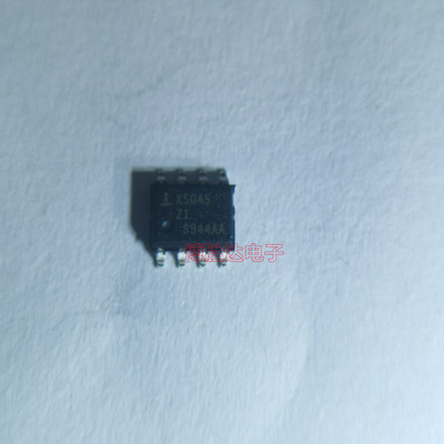 全新原装 X5045S8IZT1 X5045ZI SOP8贴片 监控芯片 看门狗芯片