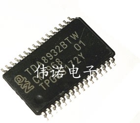 TDA8932BTW TDA8932 TSSOP液晶电视音频功率放大器芯片