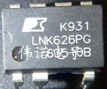 LNK626PG 正品液晶电源管理芯片 DIP-7