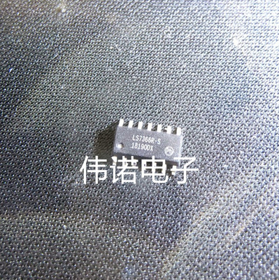 LS7366 LS7366R LS7366R-S 贴片SOP14 直拍