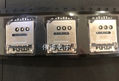 78800-0001 788000001 molex 连接器 可直拍