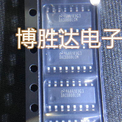 DAC0808LCMX DAC0808LCM SOP-16 集成电路 IC芯片
