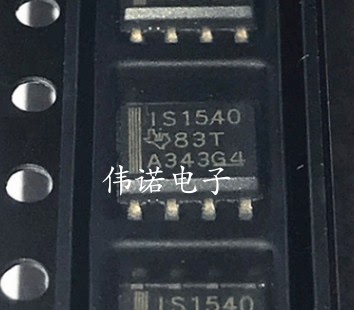 ISO1540 ISO1540DR IS1540 SOP-8