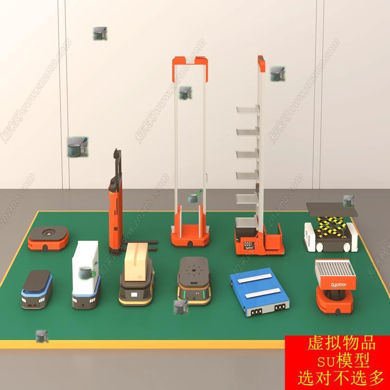 SU模型 智能运输车物流机器人堆垛机叉车